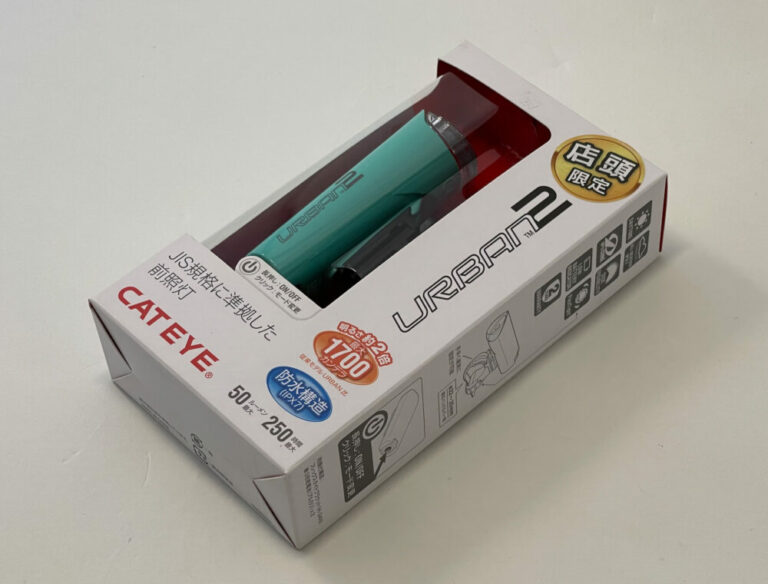 【ルーメン実測レビュー】 Cateye (キャットアイ) URBAN2 - Digital Bike Parts